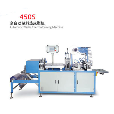 pd156294179-2200kg_cup_lid_plastic_thermoformer_machine_with_max ...